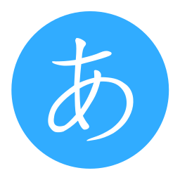 Complete collection of Japanese characters and symbols Icons Pack ...