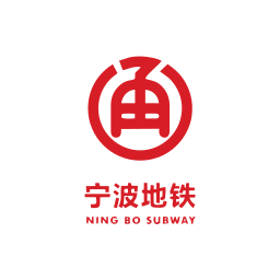 Ningbo Vector Icons free download in SVG, PNG Format
